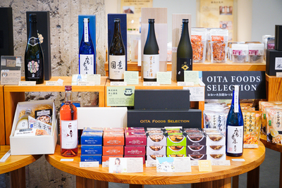 株式会社 Oita Made｜Food Biz Kyushu 食の豊かさ真の価値