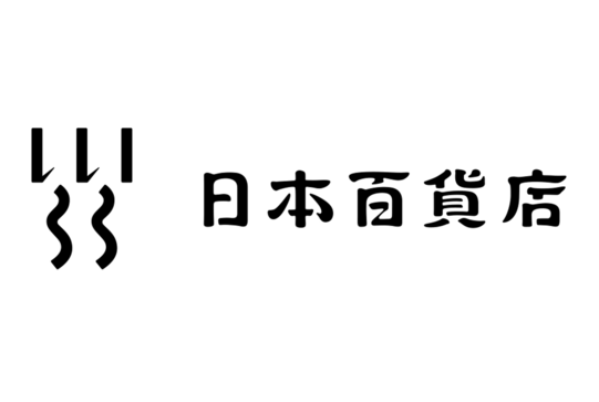 【FEK】日本百貨店との個別商談会｜Food Biz Kyushu 食の豊かさ真の価値