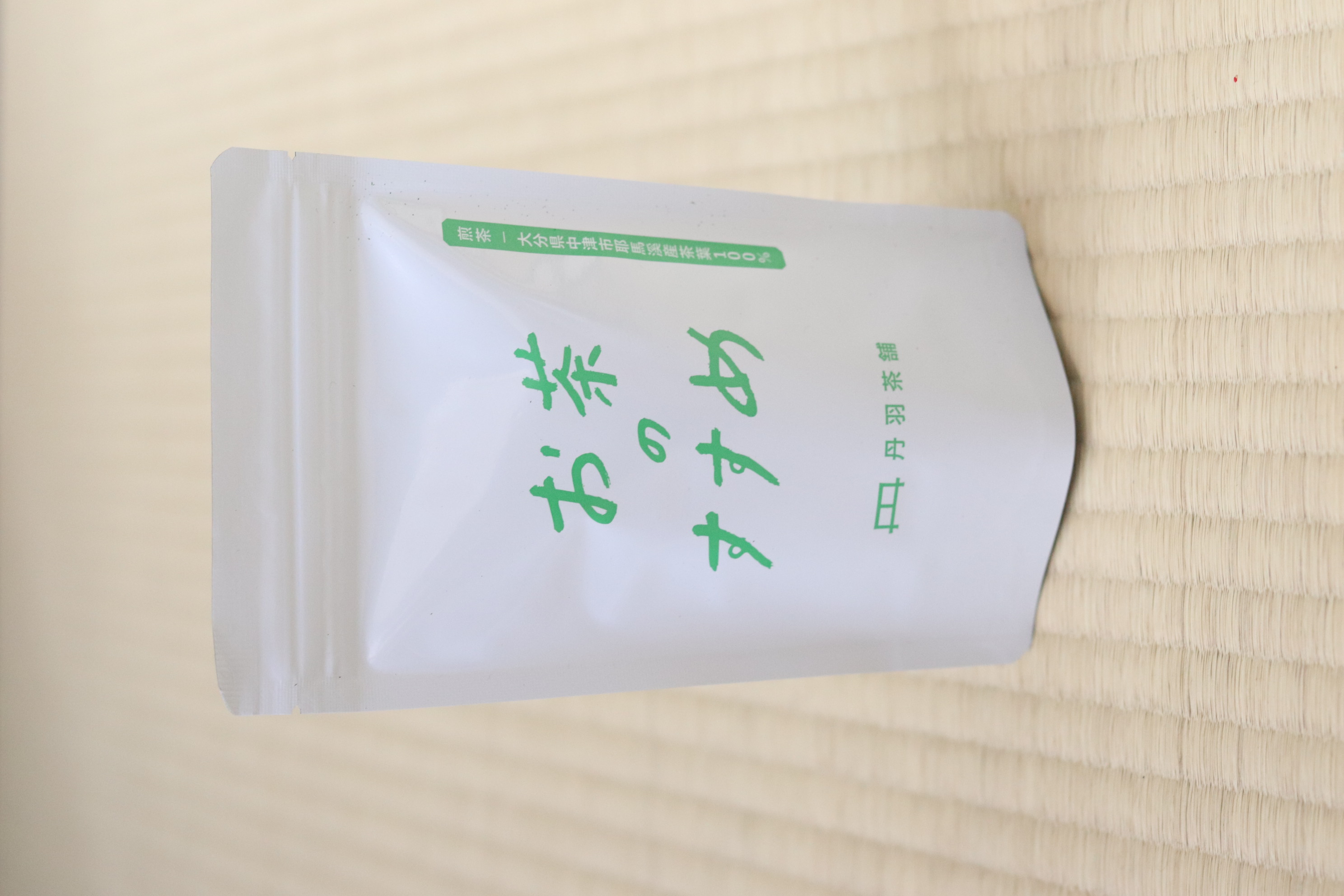 煎茶ティーバッグ | ㈲丹羽茶舗｜Food Biz Kyushu 食の豊かさ真の価値