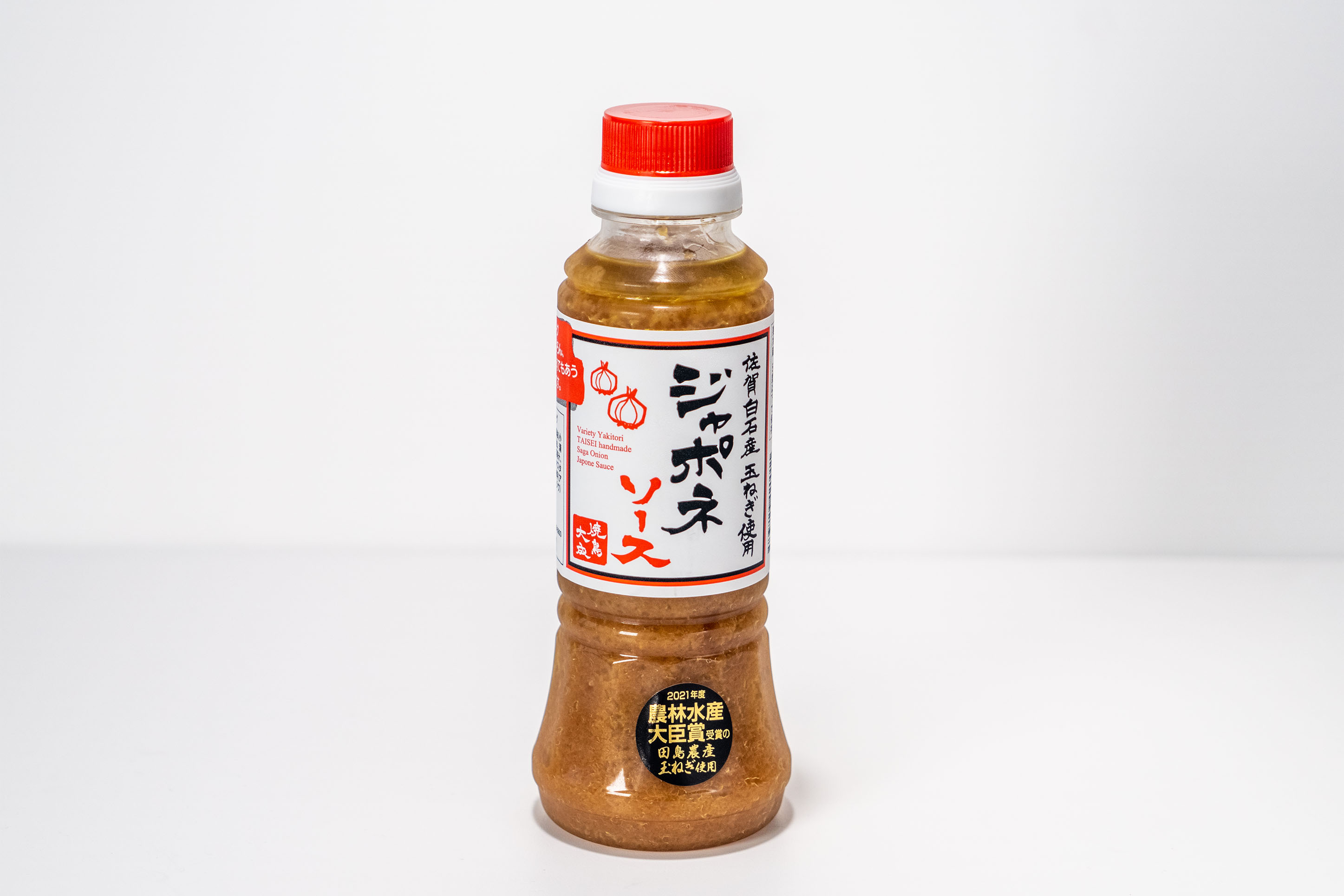 ジャポネソース300ml | 株式会社HappinessTrade｜Food Biz Kyushu 食の豊かさ真の価値