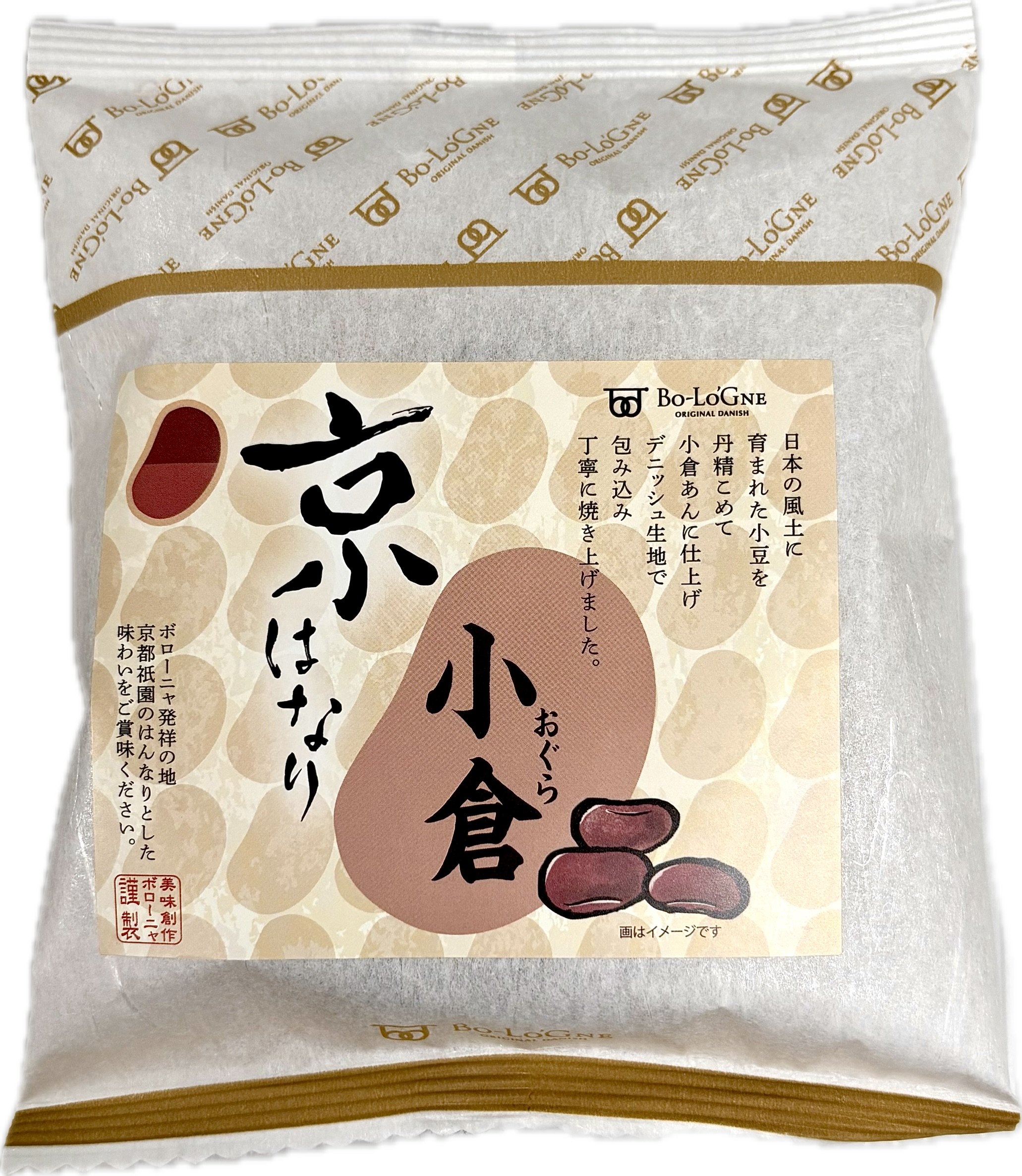 京はなり（小倉あん） | ボローニャマックス㈱｜Food Biz Kyushu 食の豊かさ真の価値