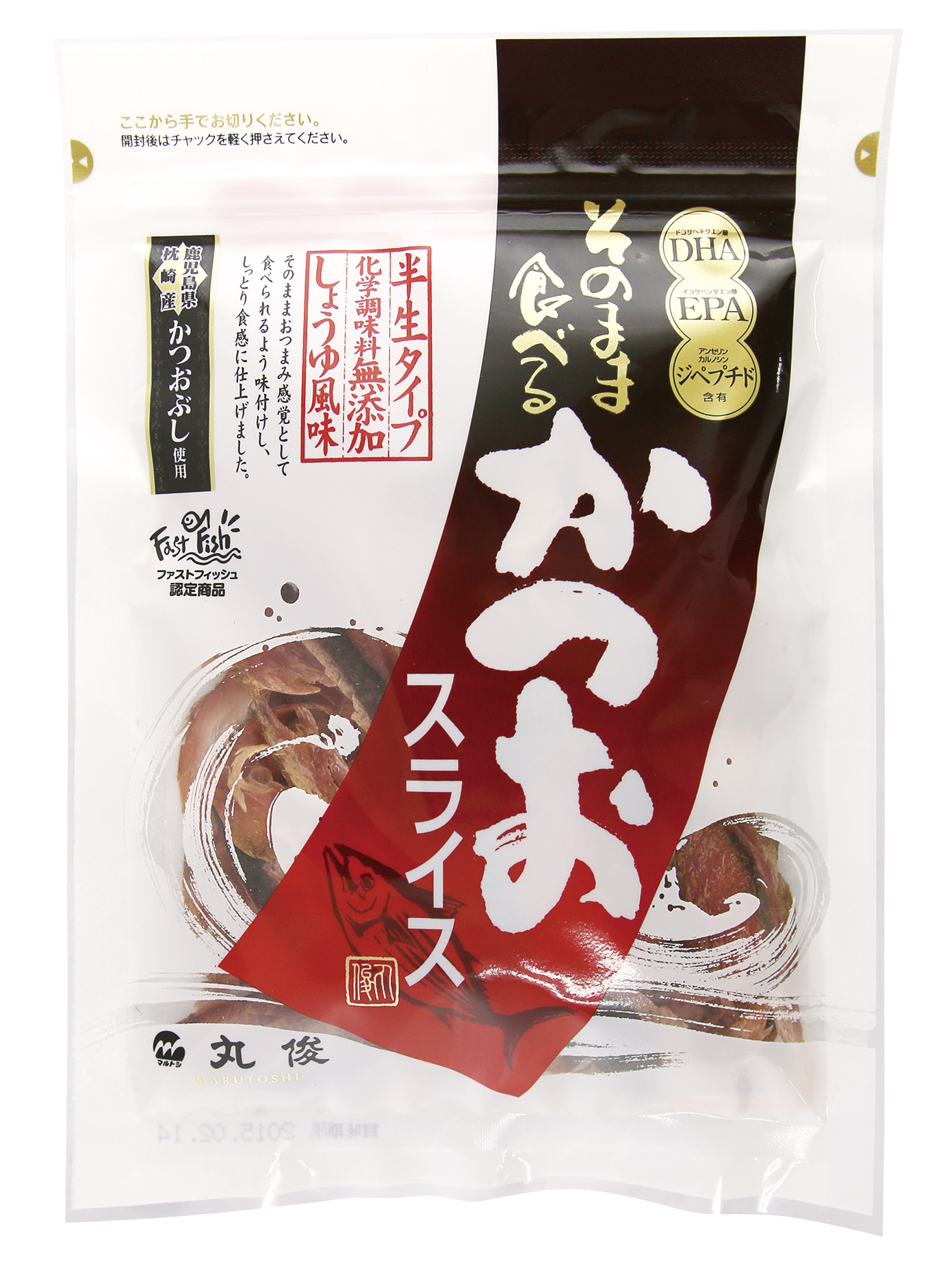 そのまま食べるかつおスライス60g | ㈱ヤヨイ｜Food Biz Kyushu 食の豊かさ真の価値